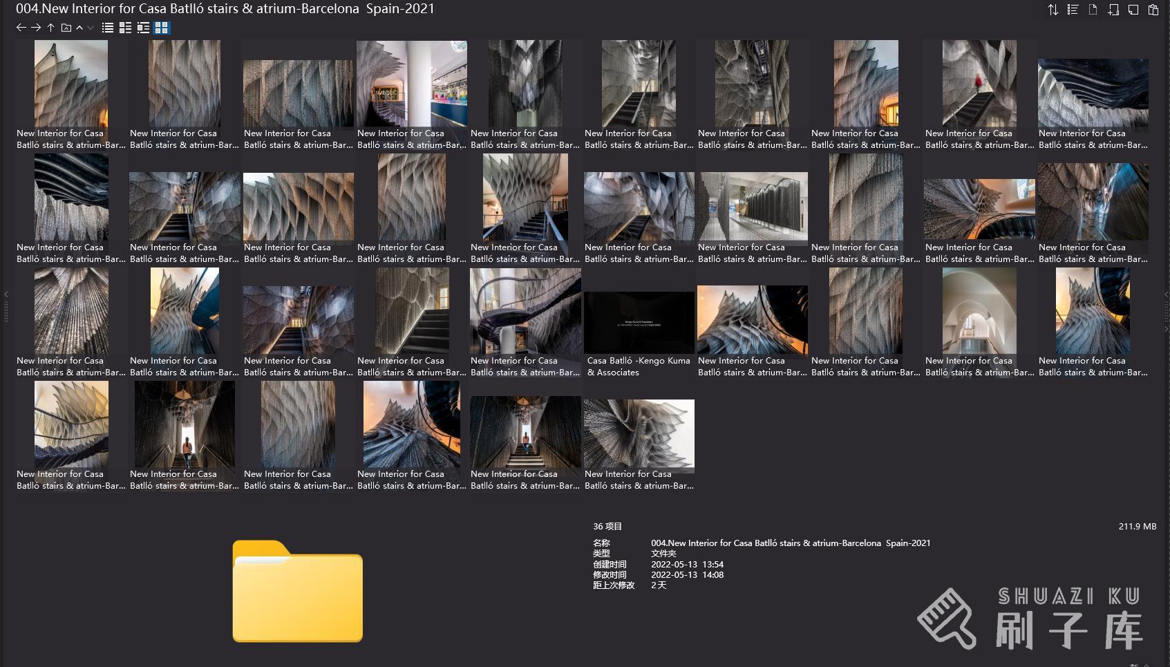 隈研吾18个经典作品+视频合集,2.81G下载-刷子库