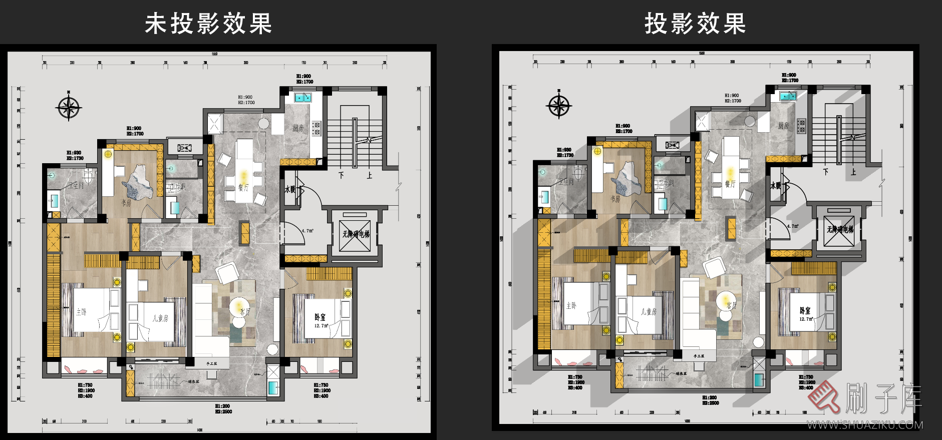 PS生成阴影投影效果Shadowify-1.0.0扩展汉化版插件win/mac下载-刷子库