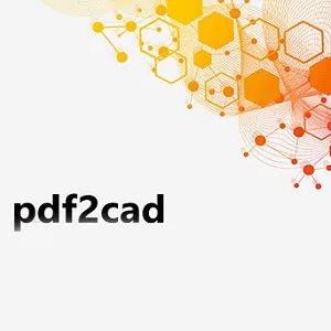 PDF转CAD软件（pdf2cad）汉化版 - 刷子库