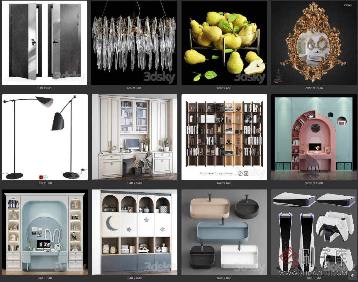 3DDD/3DSKY PRO 模型 – 最新模型下载-刷子库